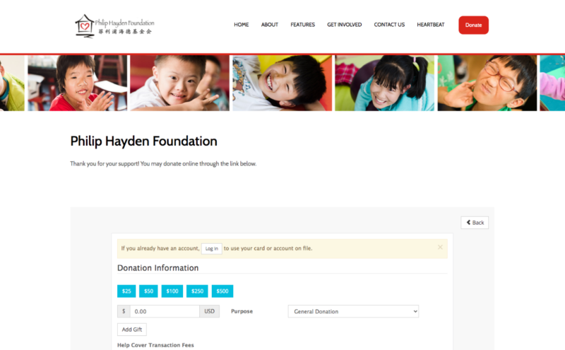 Donation Processing - REACH®